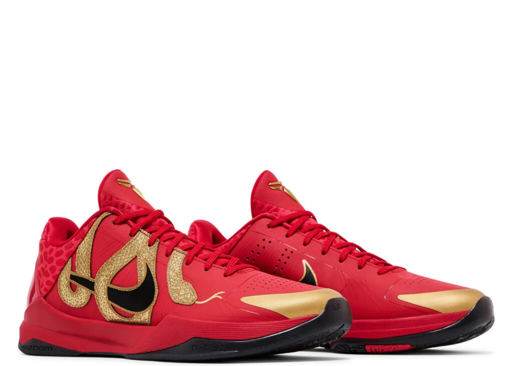 Nike Kobe 5 Protro Year of the Mamba University Red - HF5182-600 ...